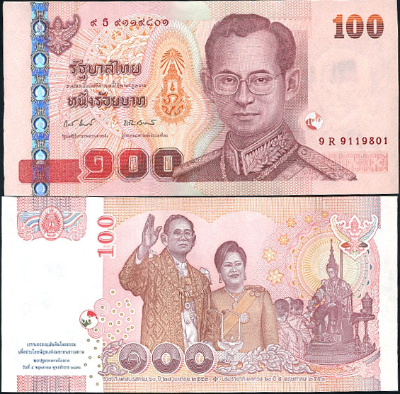 New Thai 100 Baht Note | Coin Talk